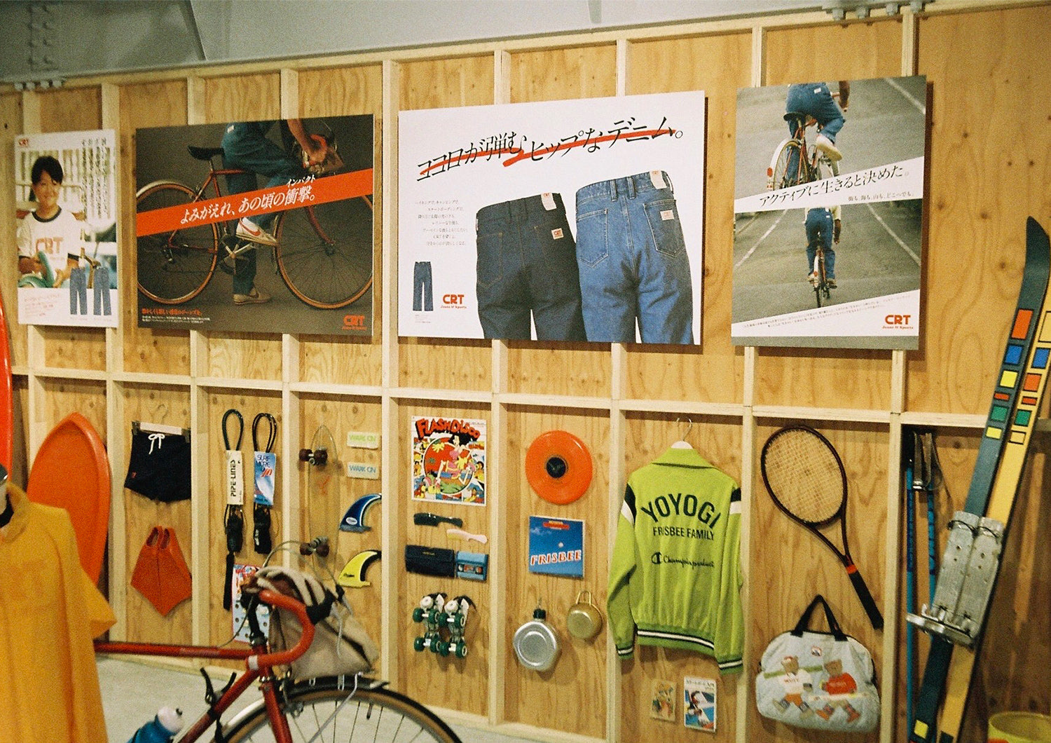 CRT Jeans & Sports｜色褪せた文化に、色付けしていく。Jeans＆Sports 『CRT』