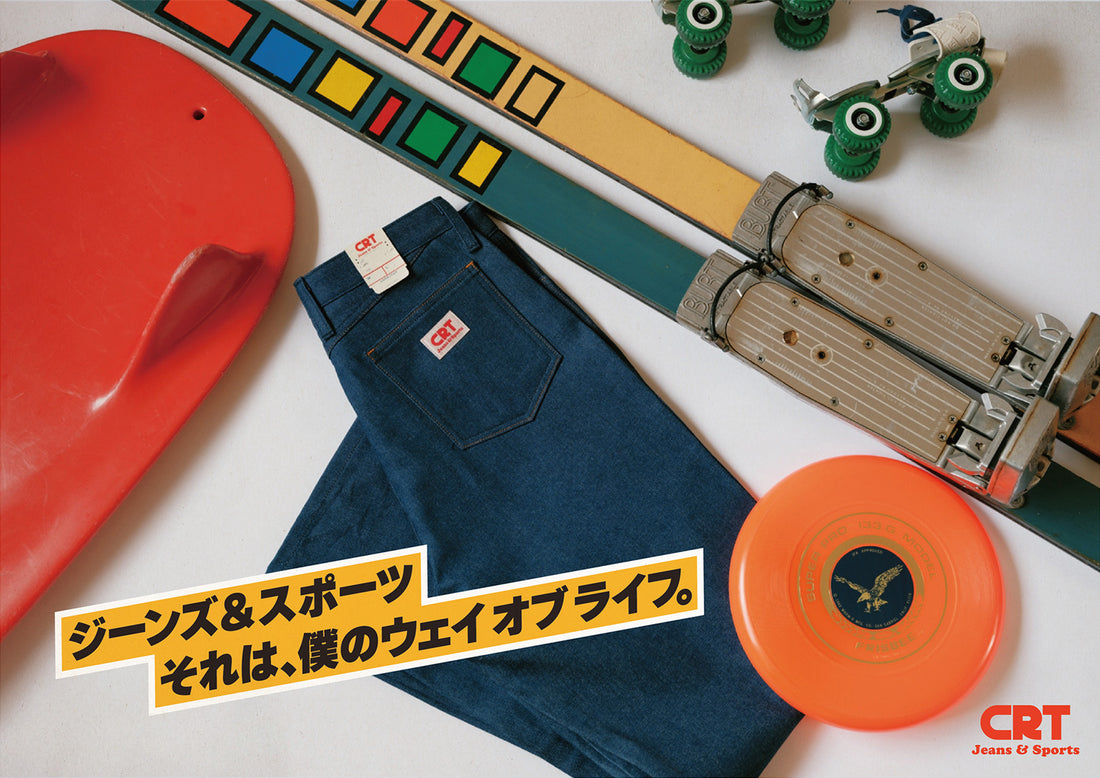 CRT Jeans & Sports｜色褪せた文化に、色付けしていく。Jeans＆Sports 『CRT』