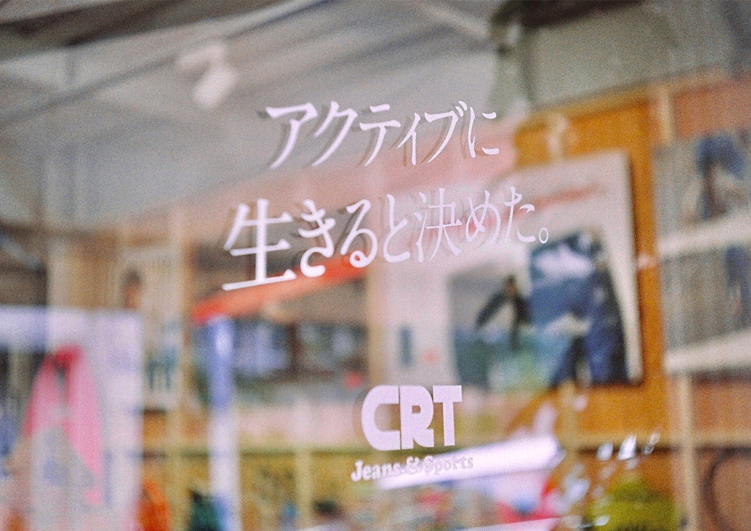 CRT Jeans & Sports｜色褪せた文化に、色付けしていく。Jeans＆Sports 『CRT』